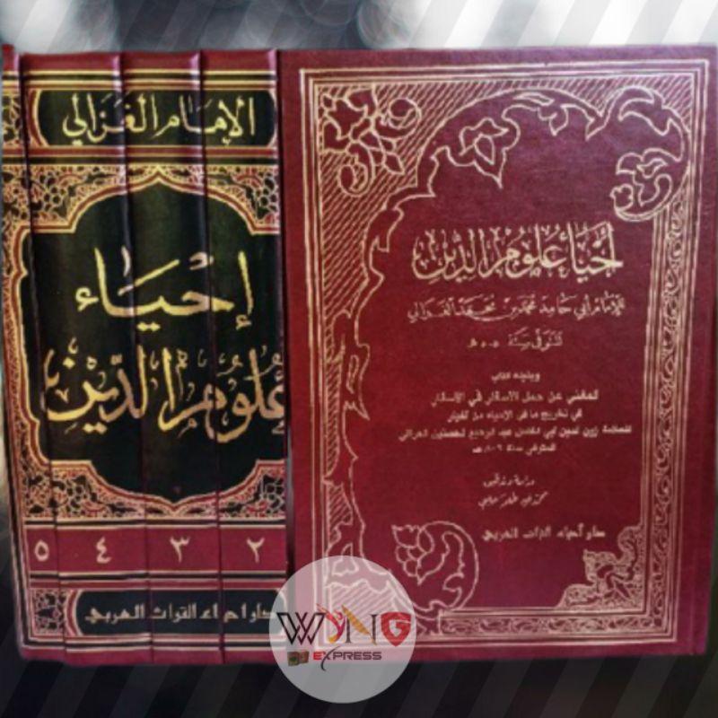 Jual Kitab Ihya Ulumiddin Imam al Ghozali 5 Jilid + al Mughni an Hamlil ...