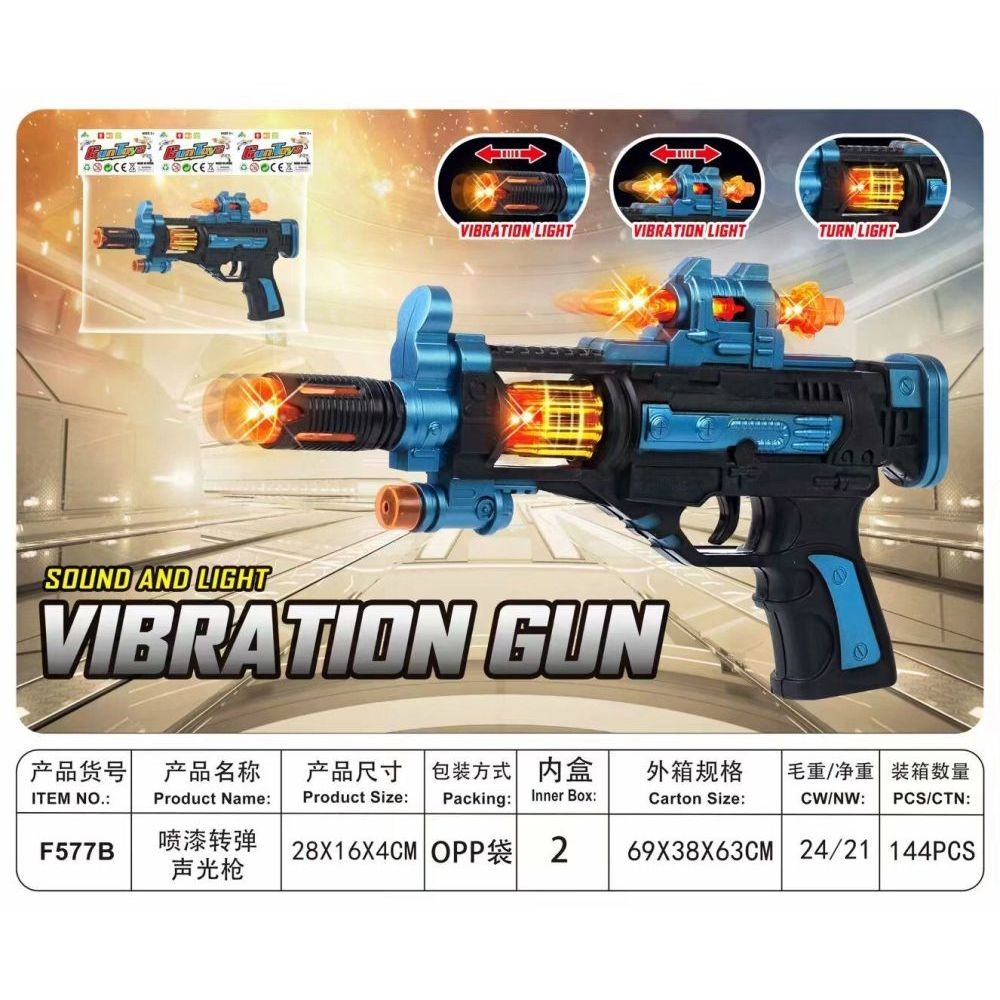 Jual Mainan Anak Simulasi / Pistol Pistolan Getar / Flash 8 Sound / Baterai Suara Lampu / Laser ...