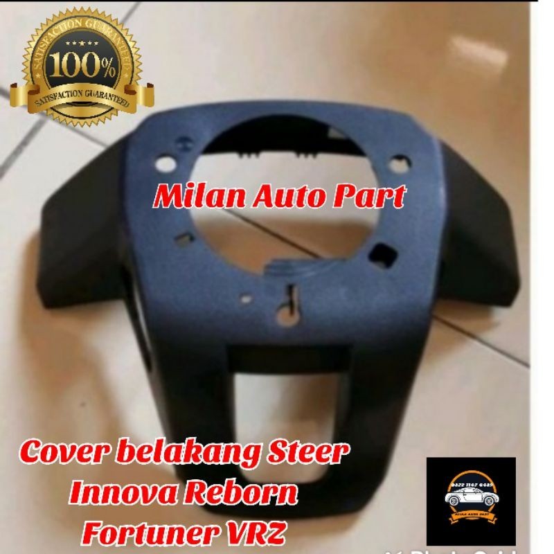 Jual Tutup cover belakang Steer stir Innova Reborn Fortuner VRZ ...