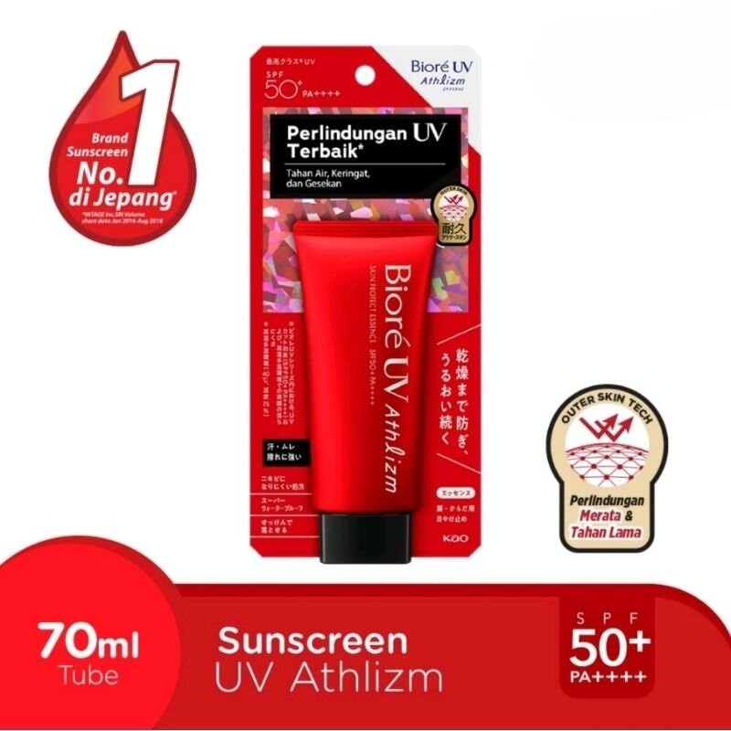 Jual Biore UV Athlizm Sunscreen Extra Skin Protection Essence SPF 50 PA++++ 70gr | Shopee Indonesia