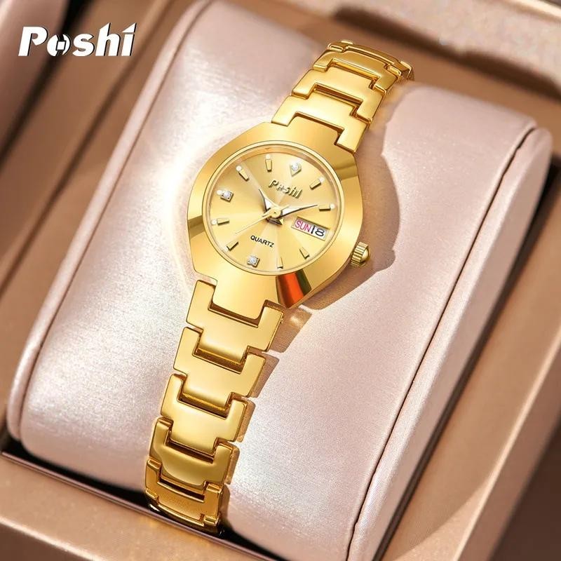 Jual Jam Tangan Wanita / POSHI Anti Air Original Kekinian Jam Tangan ...