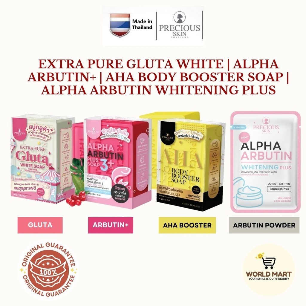 Jual PRECIOUS SKIN EXTRA PURE GLUTA | ALPHA ARBUTIN+ | AHA BODY BOOSTER ...