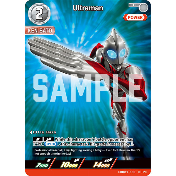 Jual Ultraman Card Game Ultraman EXD01-005 U | Shopee Indonesia