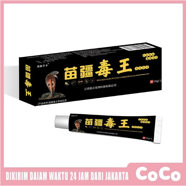 Jual MIAOJIANG DUWANG HIJAU ASLI 100%ORIGINAL SALEP Duwang 15gr ...