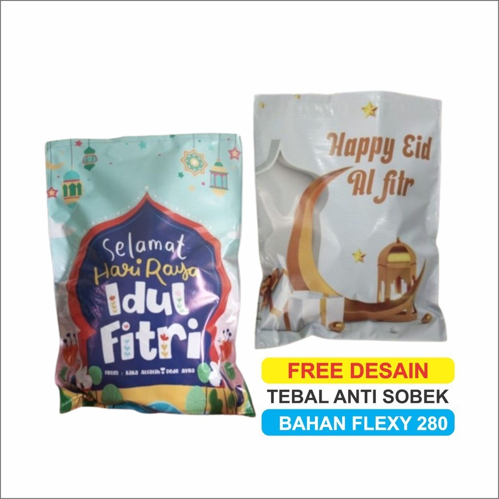 Jual JAYAPRINT- GIANT POUCH SNACK LEBARAN JUMBO PEREKAT DOUBLE SIDE ...
