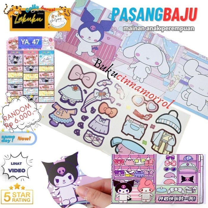 Jual GALLERY -Cinnamoroll Kuromi Buku Mainan Sanrio Mainan Edukasi Busy ...