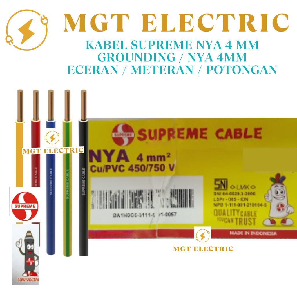 Jual KABEL SUPREME NYA 4 MM GROUNDING / NYA 4MM ECERAN / METERAN / POTONGAN | Shopee Indonesia