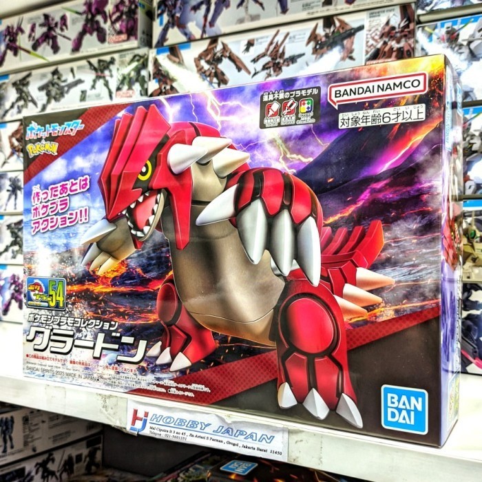 Jual Pokepla Pokemon Plamo Collection 54 - Groudon | Shopee Indonesia