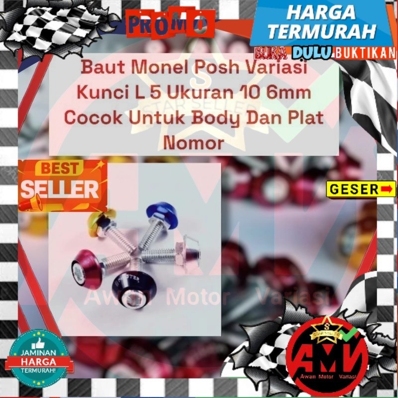 Jual Baut ring plat nomor / Ring Baut L ALMINI ukuran 10 | Shopee Indonesia