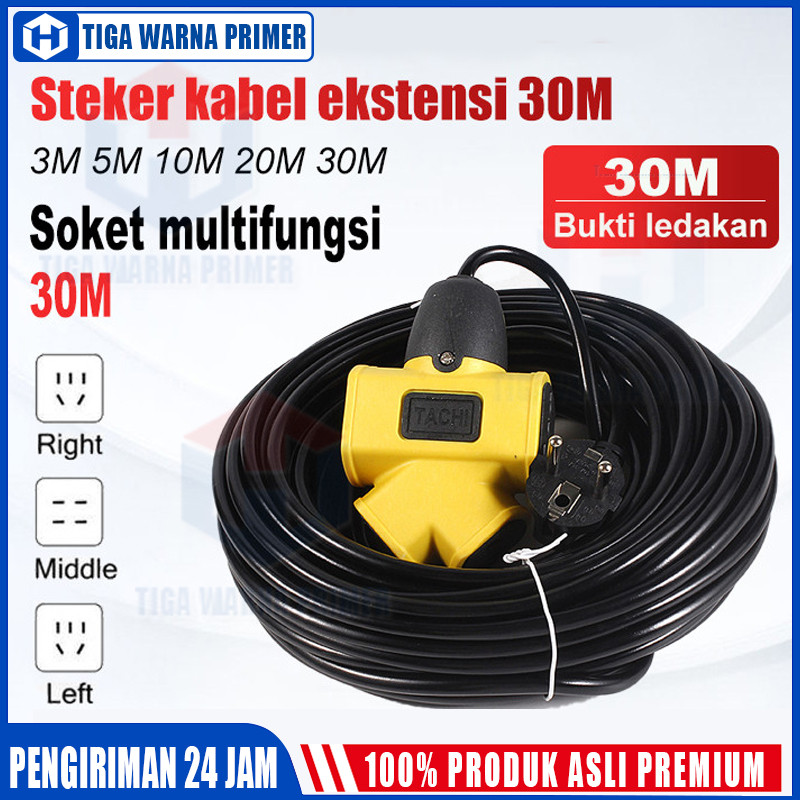 Jual 5/10/20/30 Meter Kabel Sambungan 3600W Soket Kabel Extension Cord ...
