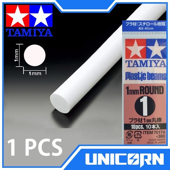 Jual TAMIYA PLASTIC BEAM ROUND 1MM / PLA BEAMS ORIGINAL [PANJANG 40 CM ...