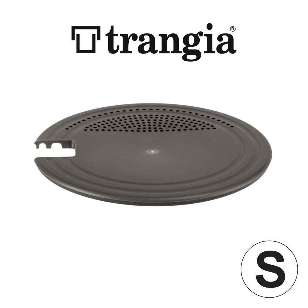 Jual TRANGIA Multi disc MD27, Small | Shopee Indonesia