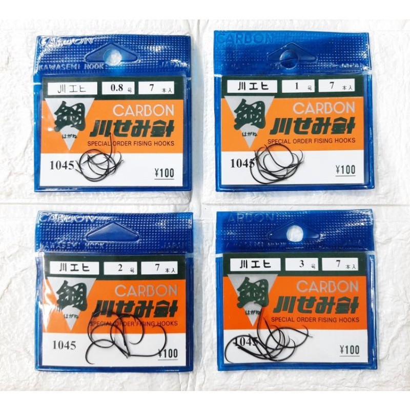 Jual Mata Kail Pancing Udang Carbon Jepang 1045 ( Hitam ) | Shopee ...