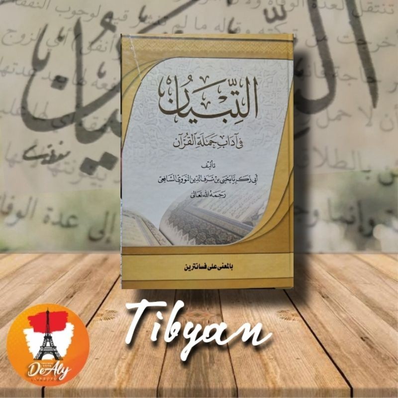 Jual TIBYAN MAKNA AT TIBYAN FI ADABI HAMALATIL QURAN MAKNA pesantren ...