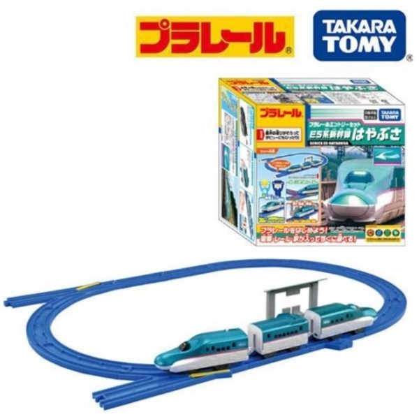 Jual Takara Tomy Plarail Entry Basic Set Shinkansen E5 Hayabusa Train | Shopee Indonesia