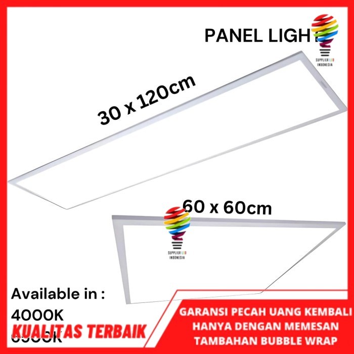 Jual Panel OPPLE LED Lampu Panel Slim 40W 120X30 60x60 40 watt PUTIH | Shopee Indonesia
