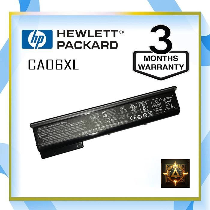 Jual Baterai HP ProBook 640 645 650 655 G0 G1 CA06 CA06XL CA09 Original ...