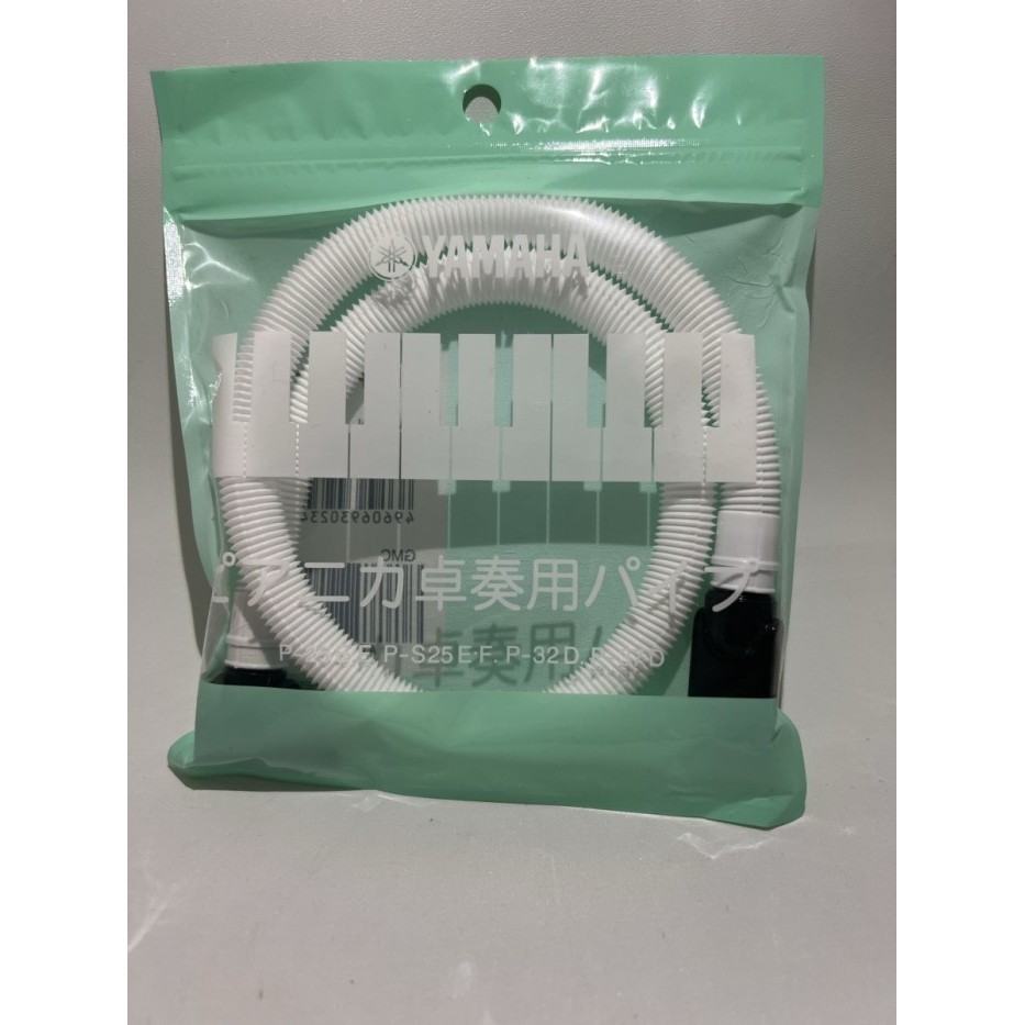 Jual selang tiup PIANIKA PTP 32 D | Shopee Indonesia