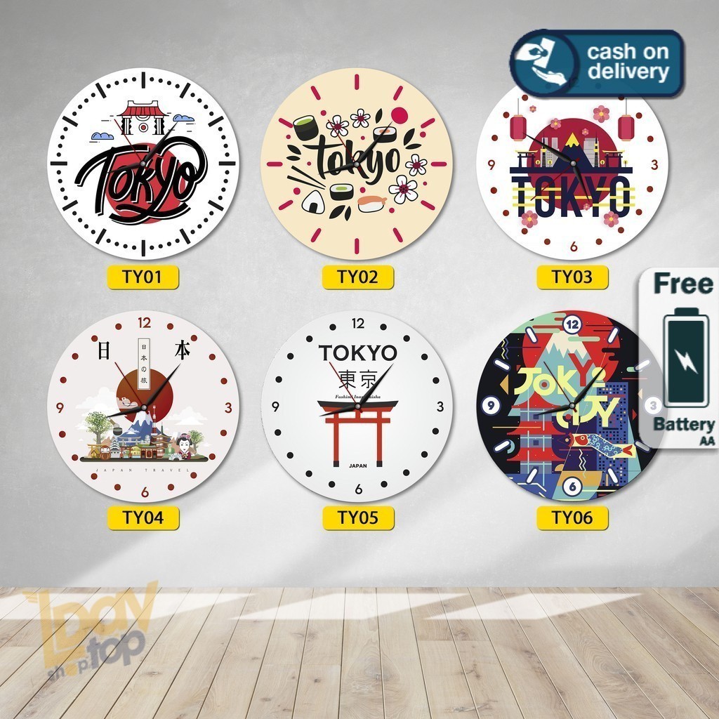 Jual JAM DINDING KAYU MDF UNIK 30CM - TOKYO JAPAN TRAVEL SERIES - TOKYO ...