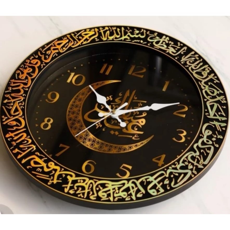 Jual Jam Dinding MEWAH KALIGRAFI ISLAMIC ARAB/ Wall Clock 25 cm ...
