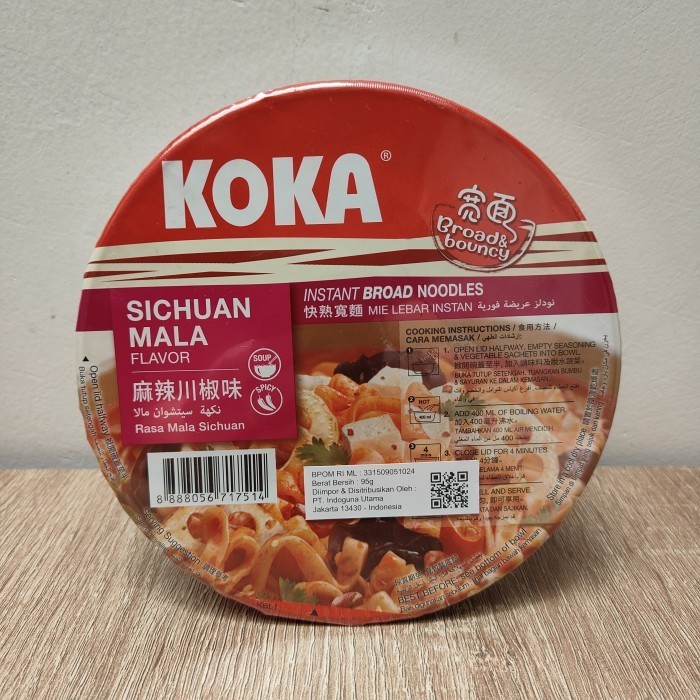 Jual KOKA Sichuan Mala Instant Noodle 95gr - Mie Lebar Instan Hot Spicy ...
