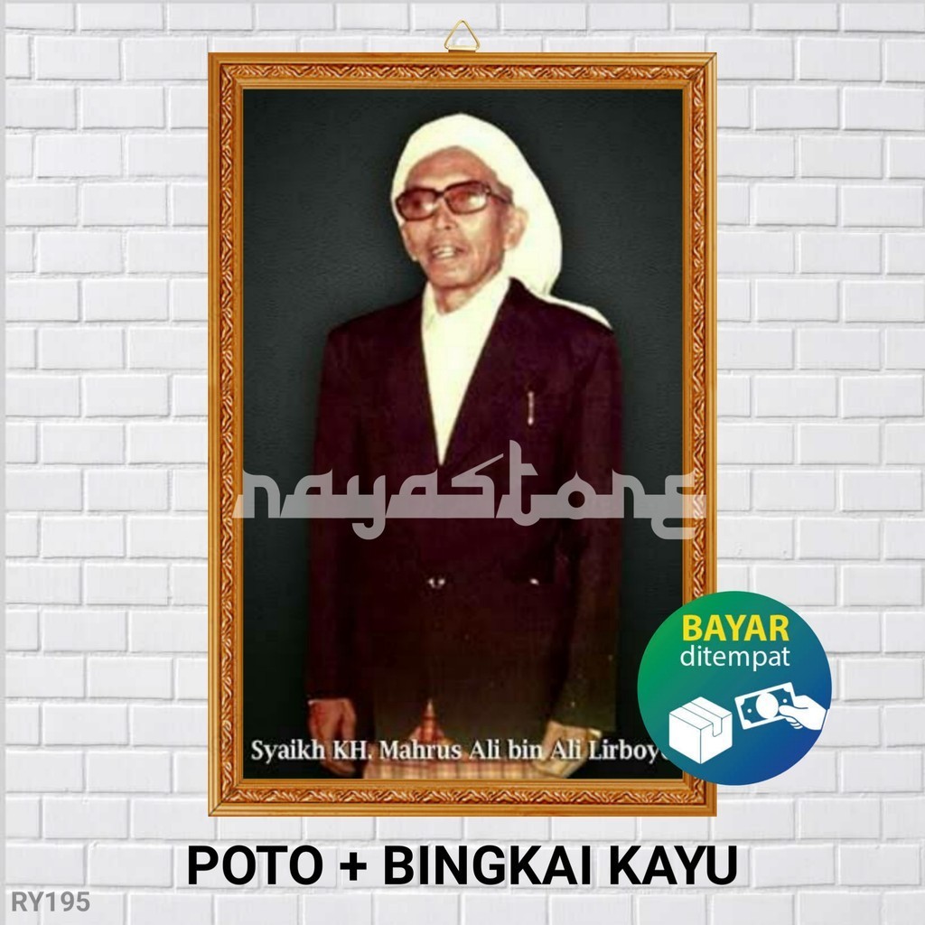 Jual POSTER POTO + BINGKAI KH MAHRUS ALI LIRBOYO / POSTER KH MAHRUS ALI ...