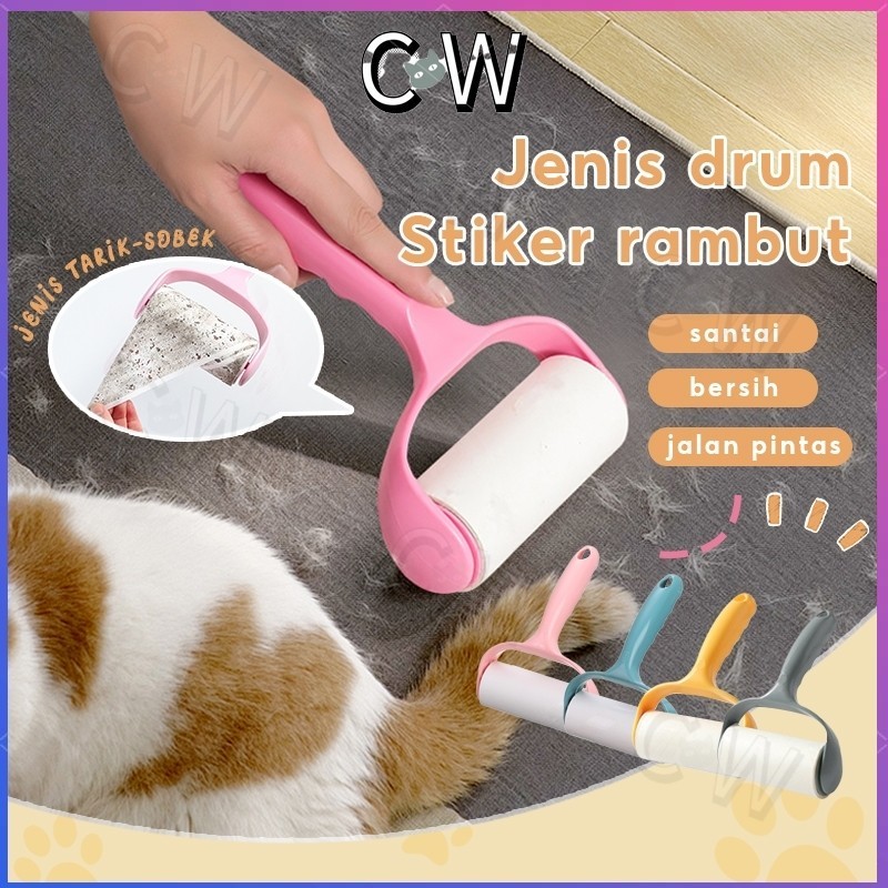 Jual Alat roller penghilang bulu kucing Alat penghilang bulu hewan ...