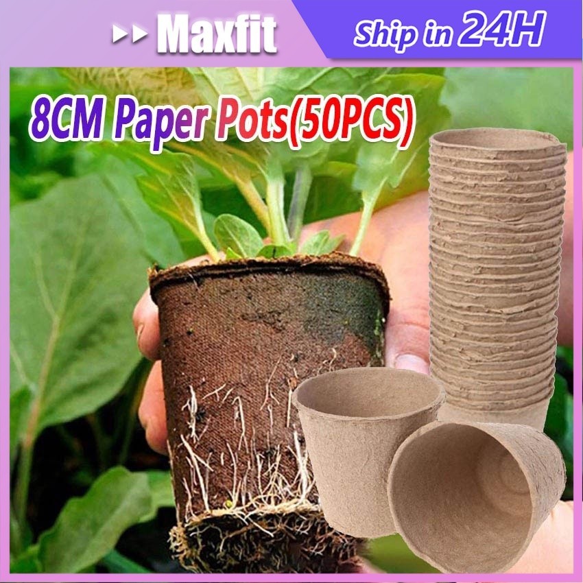 Jual 50 PCS Pot Kertas Tanaman / Daur Ulang / Pot Biodegradable Grosir ...