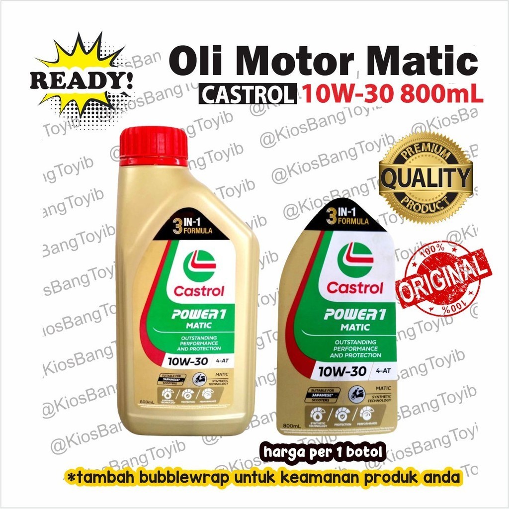 Jual Oli Mesin Motor Matic CASTROL POWER1 4AT SAE 10W-30 ORIGINAL 800mL | Shopee Indonesia