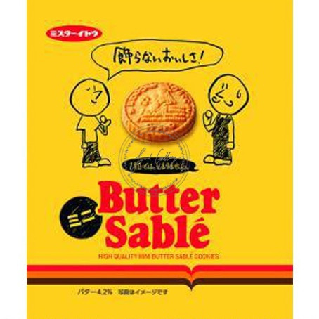 Jual Itou HOKKAIDO Butter Sable Mini LIMITED EDITION JAPAN | Shopee ...
