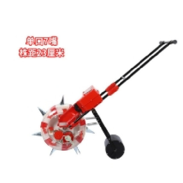 Jual Alat Tanam Jagung / Penanam Jagung / Corn Seeder Planter Portable ...