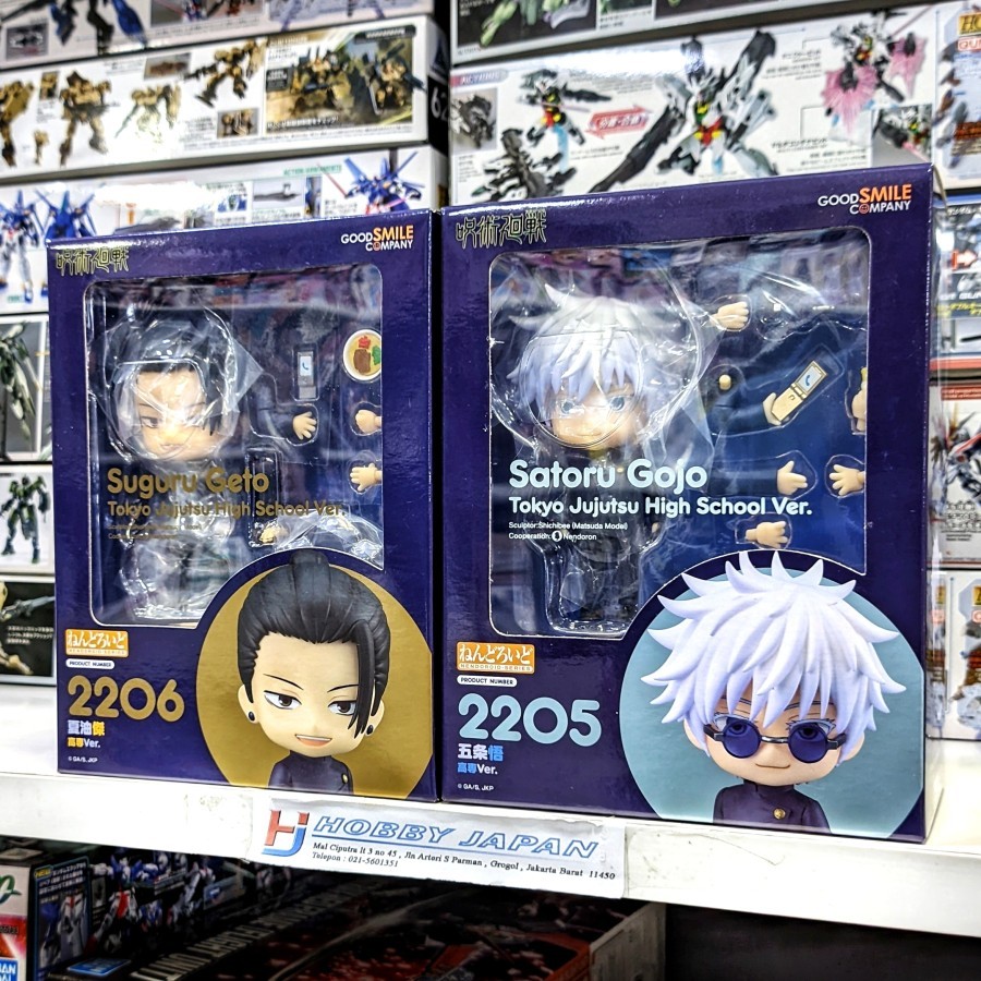 Jual Nendoroid 2205 & 2206 Tokyo Jujutsu High School Ver - Suguru Geto ...