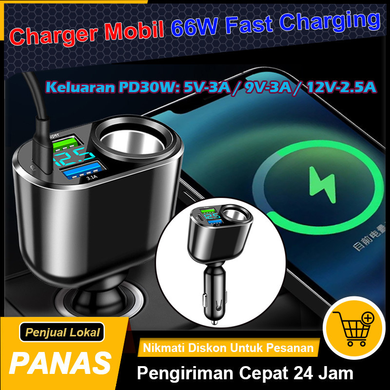Jual Pemantik Rokok Digital Mobil 66W PD30W Pengisi Daya Cepat 2 USB PD ...