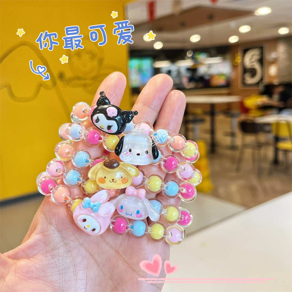Jual Mainan gelang mutiara anak perempuan - sanrio kuromi cinnamoroll ...