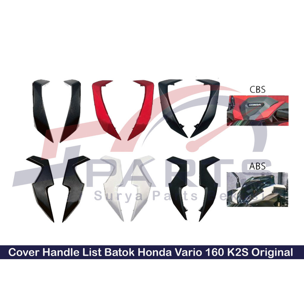 Jual Cover Handle List Batok Honda Vario 160 K2S Original Satu set | Shopee Indonesia