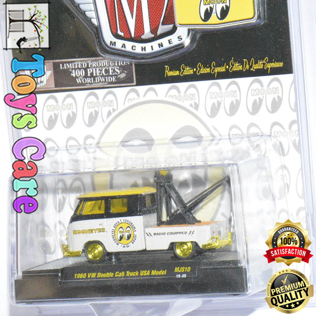 Jual M2 CHASE CAR MOONEYES 1960 VW VOLKSWAGEN DOUBLE CAB TRUCK USA ...