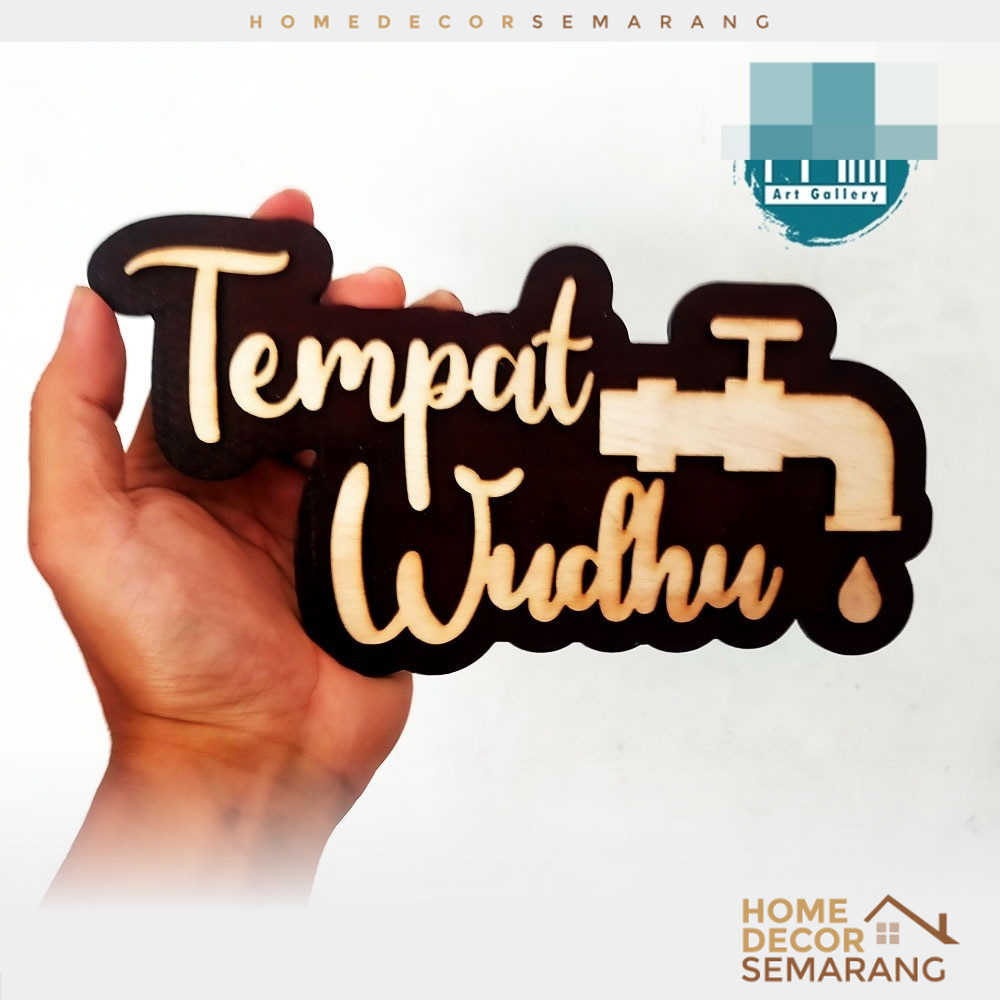 Jual PAJANGAN DINDING TULISAN TEMPAT WUDHU | Shopee Indonesia