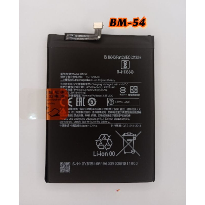 Jual Baterai Batre Redmi Note 9T BM-54 Battery | Shopee Indonesia