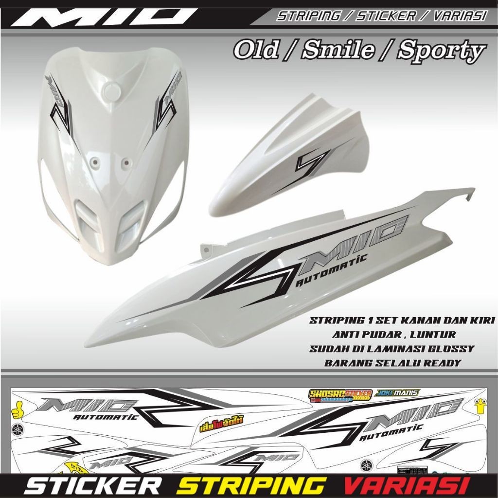 Jual STIKER MIO SPORTY STRIPING MOTOR MIO OLD MIO THAILAND MIO SMILE ...