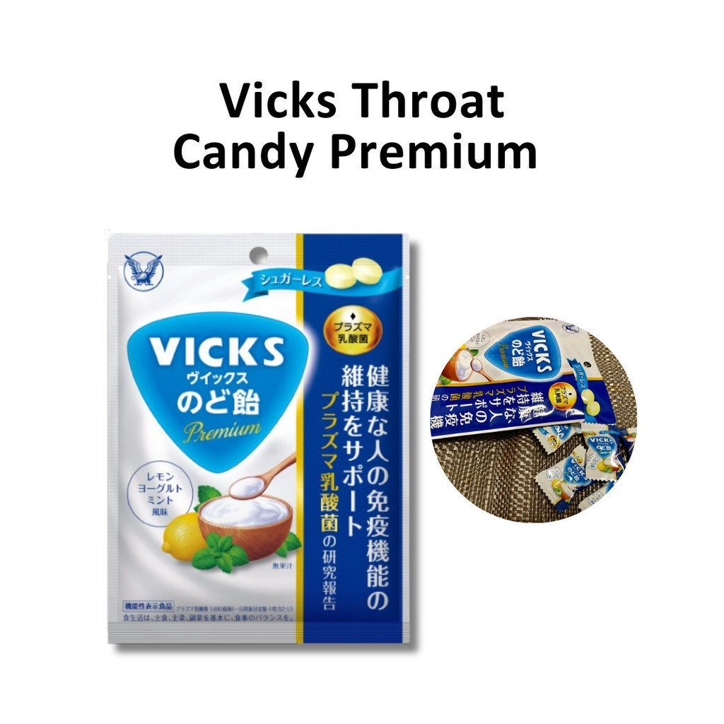 Jual Vicks Throat Candy Premium JAPAN | Shopee Indonesia