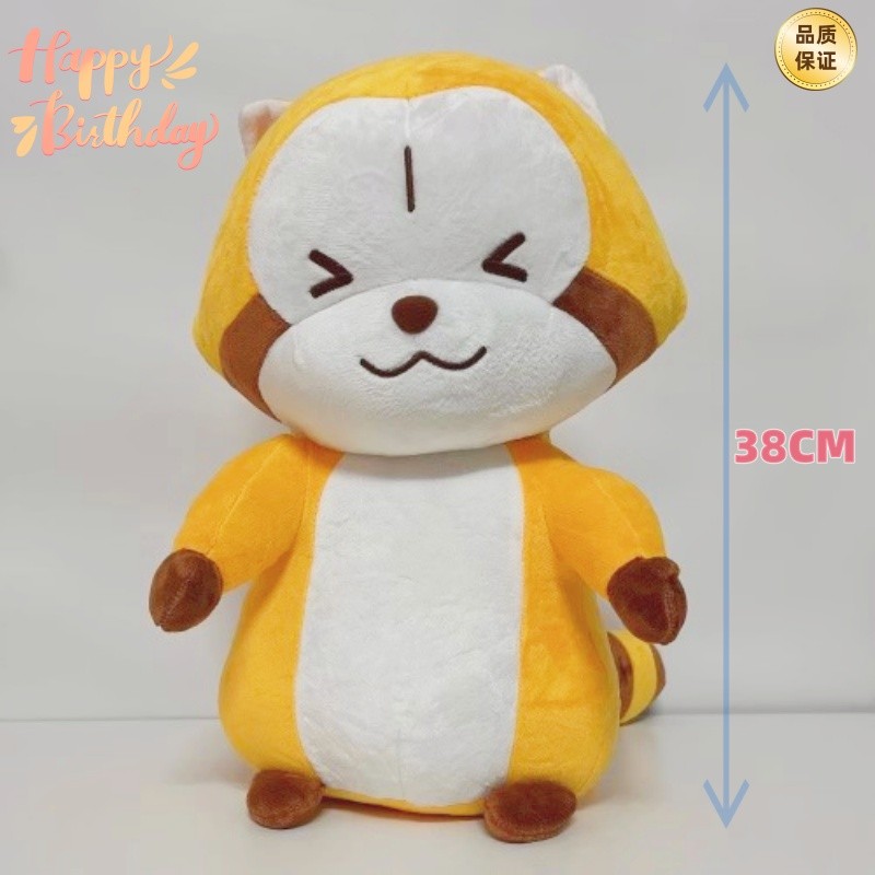Jual 38CM Cute Little Raccoon Rascal Stuffed Animal Plush Doll, A Girl ...