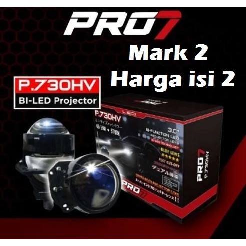 Jual PRO7 P730HV MARK II 2 lampu PROJECTOR BILED PRO7 P730HV 3 INCH 50W ...
