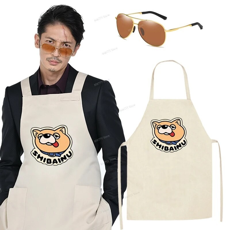 Jual Kostum Cosplay Tatsu Anime The Way Of The Housewife Gokushufudo ...