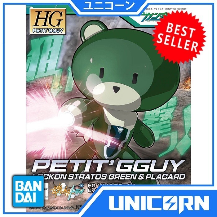 Jual HGPG Petit'gguy Lockon Stratos Green & Placard Original Bandai HG ...
