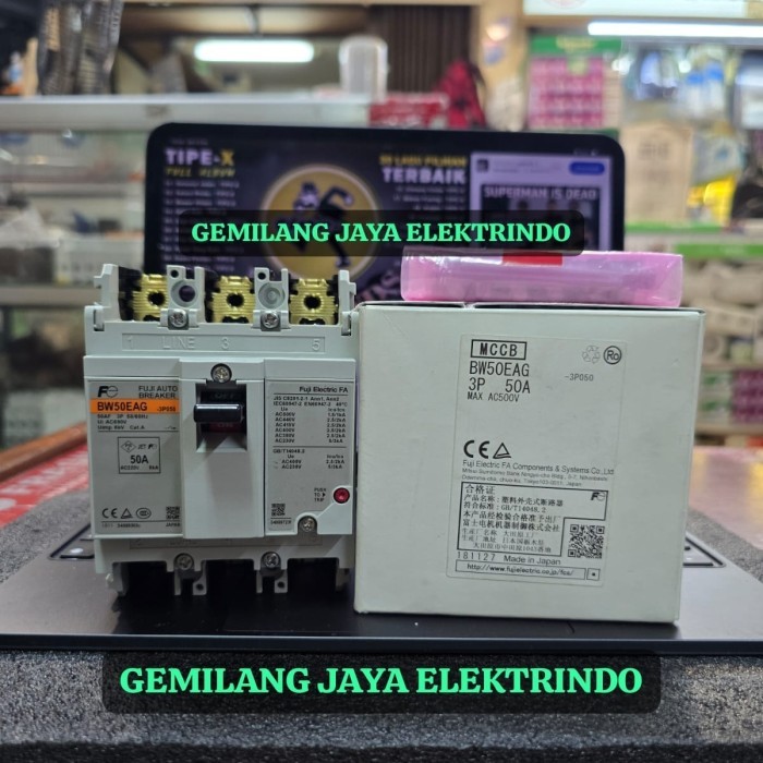 Jual MCCB FUJI BW50EAG 3P 50A 2.5KA CIRCUIT BREAKER FUJI ELECTRIC 3P ...