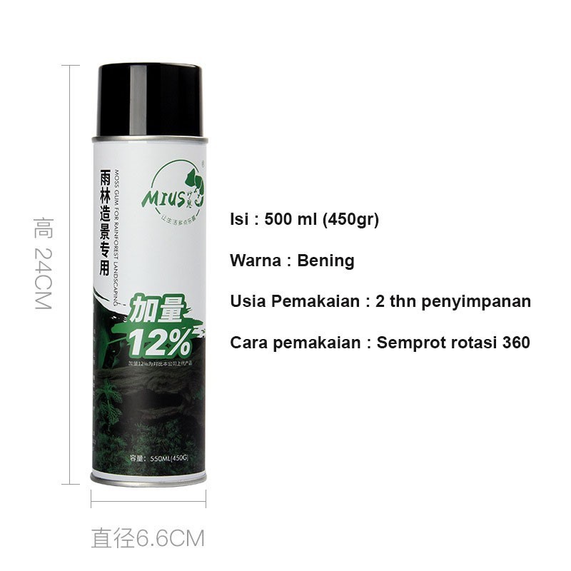 Jual MIUS Perekat Lem Lumut Moss Glue Spray Rainforrest Terrarium ...