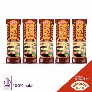 Produk Omoide Official | Shopee Indonesia