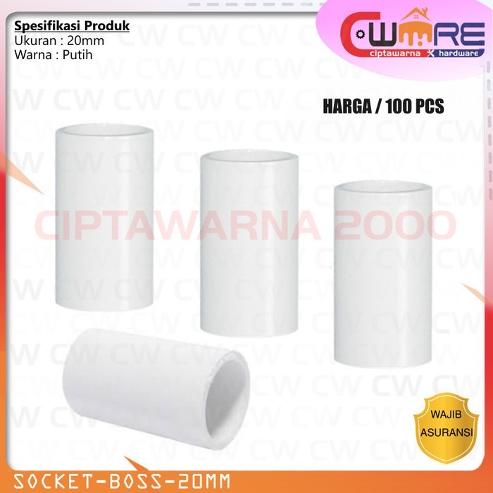 Jual 1 Pcs Boss Sok Socket Sambungan Pipa Listrik Conduit konduit 20 mm ...