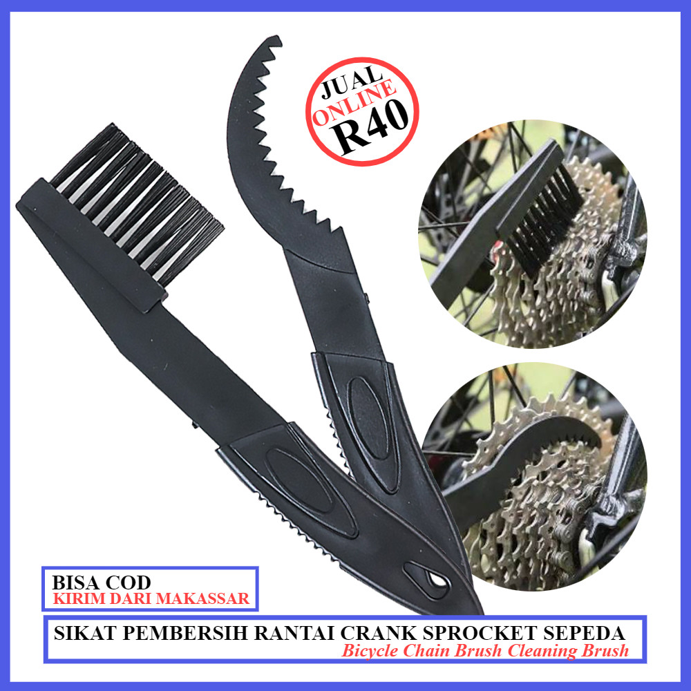 Jual Sikat Pembersih Gir Rantai & Crank Sprocket Sepeda - Alat Sikat ...