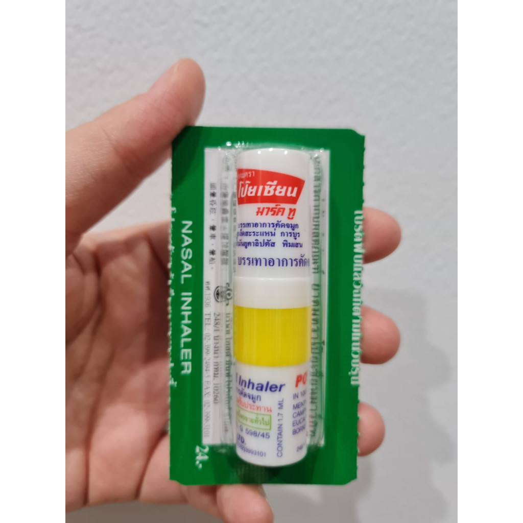 Jual Black Inhaler Thailand / Peppermint field Inhaler HALAL YAH ...